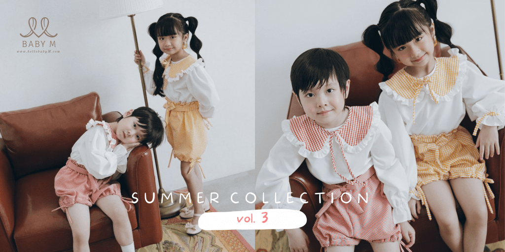 Hello Baby M – Baby clothing line