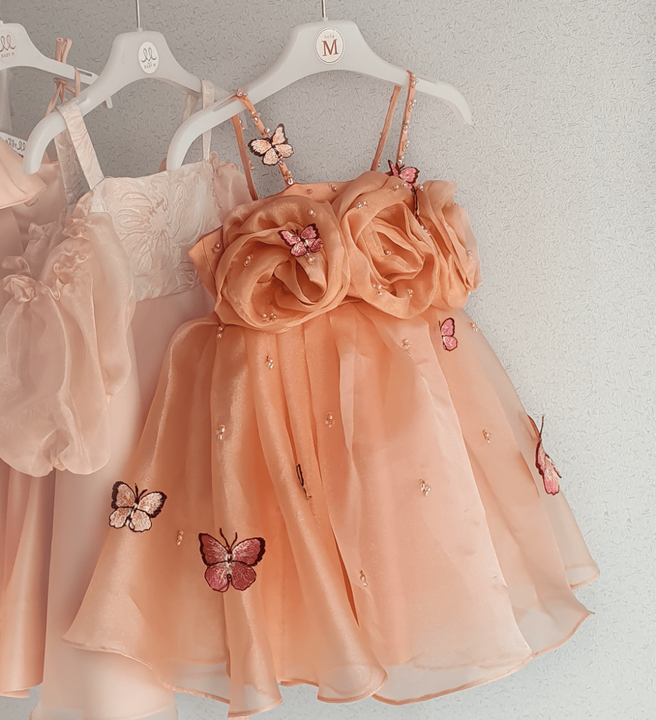 Elona Butterflies – Hello Baby M